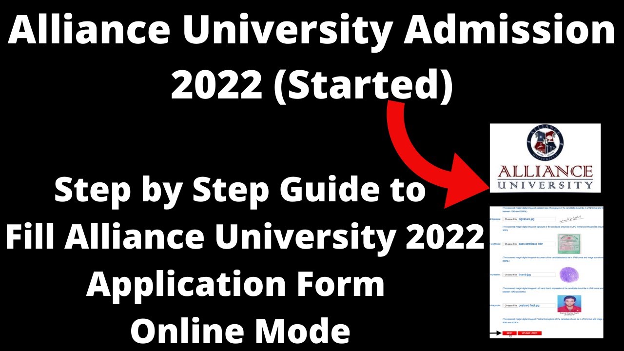 Alliance University Admission 2022 (Started) - How to Fill Alliance ...