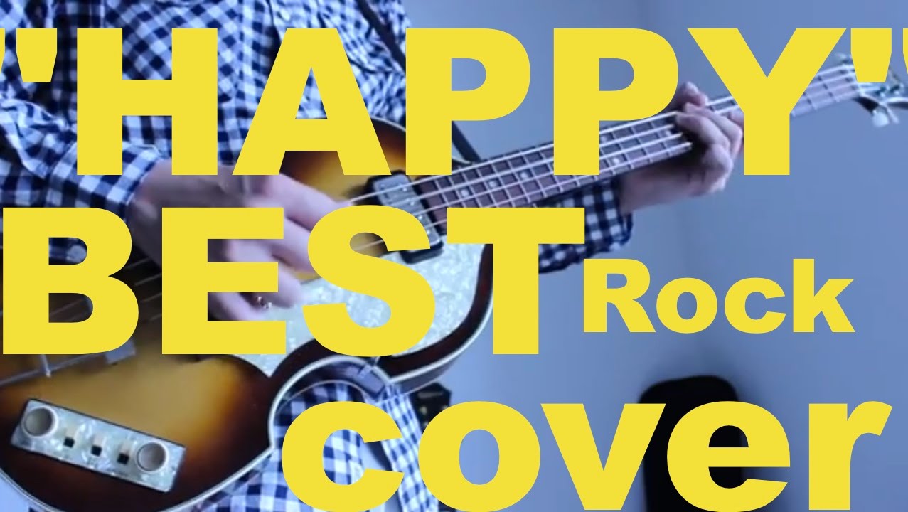 "Happy" ROCK!!!! pharrell williams cover- JOOLS- - YouTube