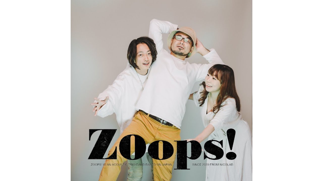 beautiful woman【Zoops! live20240223@ダイニングBen20240223】 - YouTube