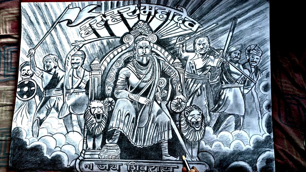 Chhatrapati Shivaji Maharaj & Mavale Drawing Pencil Sketch | Shiv ...