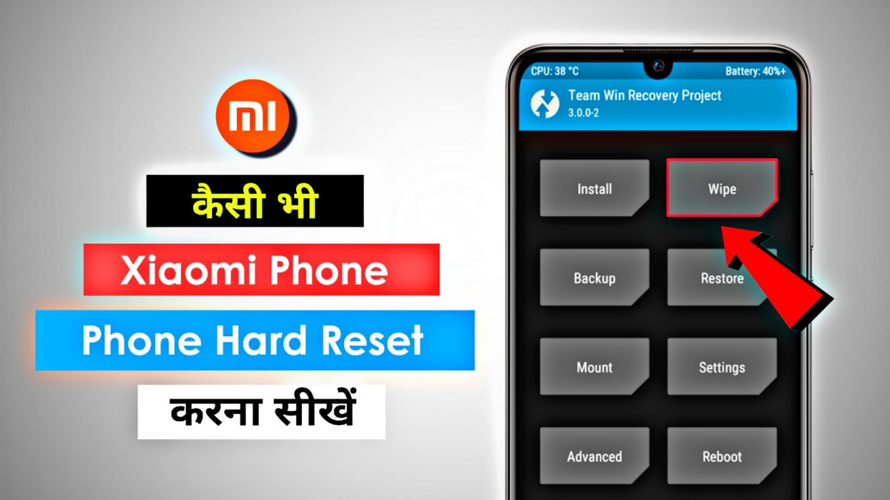 Xiaomi Phone Hard Reset 2023 | How To Hard Reset Poco (F1 , MI 10T ...