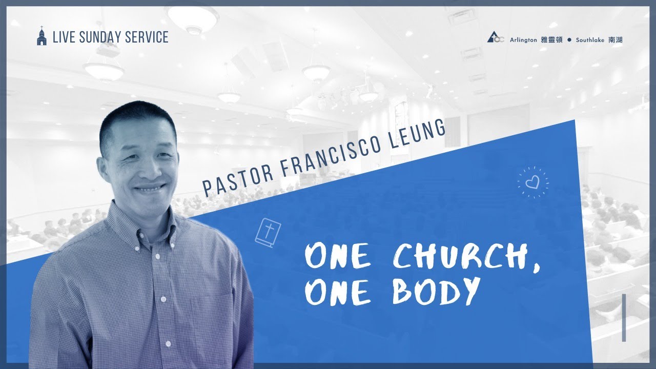 "One Church, One Body" | ACC English Worship (7/18/2021) - YouTube