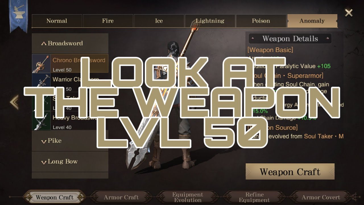 Errant hunter soul - Look at the weapon level 50 - YouTube