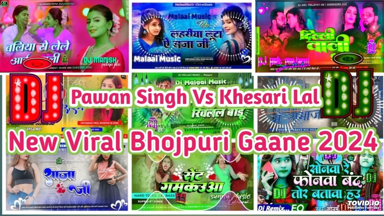 Malai music non stop Bhojpuri DJ remix song top Malai music song ...