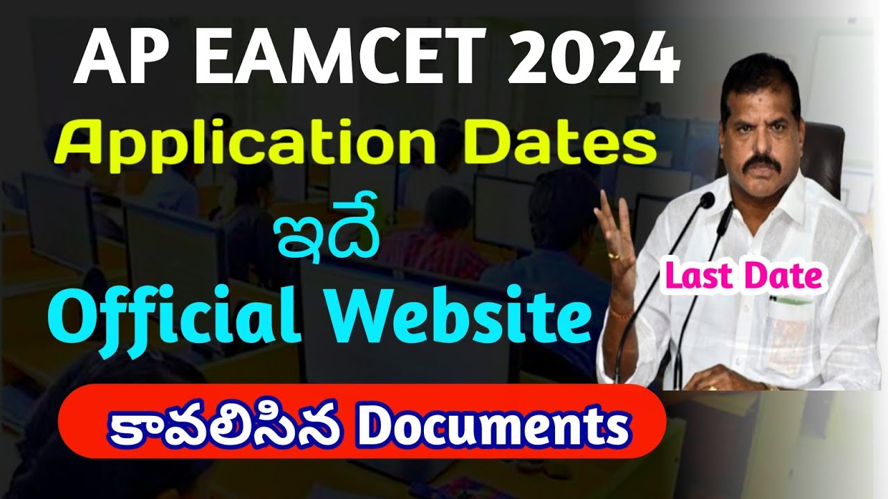 ap eamcet application form 2024|eamcet application process 2024 ap ...