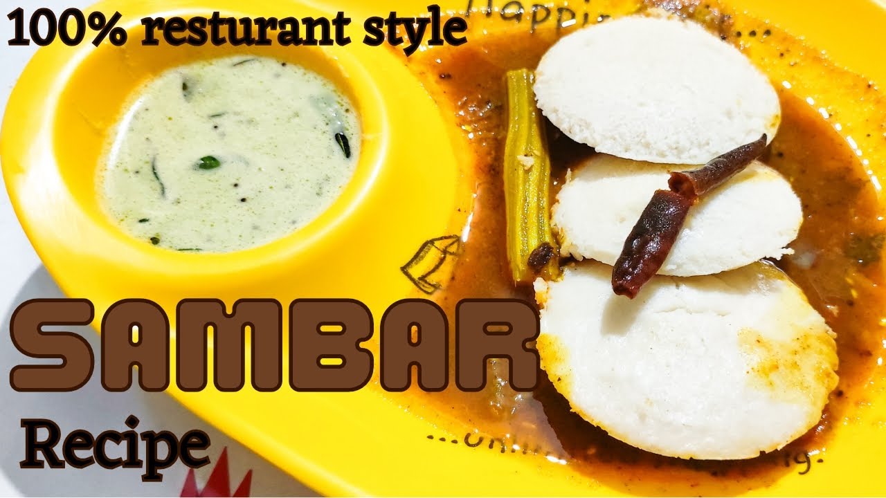 Sambar||restaurant style(secret)home made sambar||100%tasty # ...