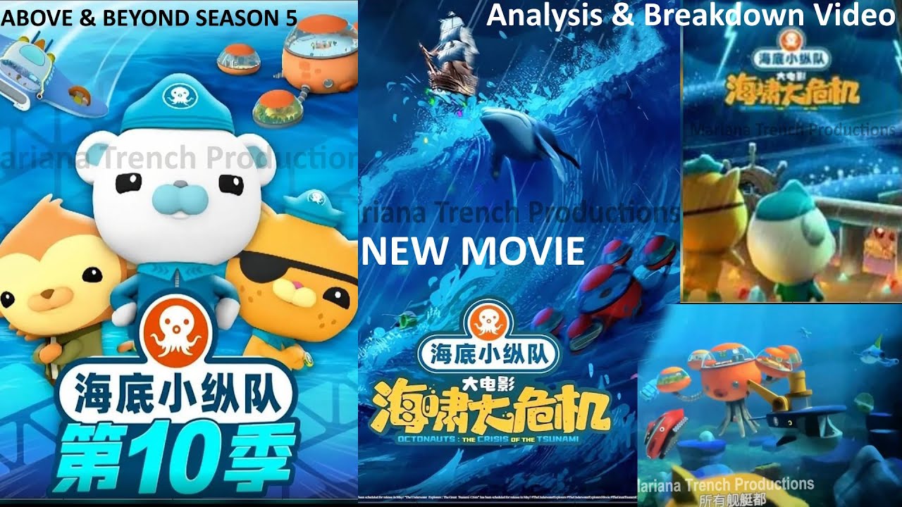 Octonauts: Crisis of the Tsunami + A&B Season 5 NEW IMAGES-SYNOPSIS ...