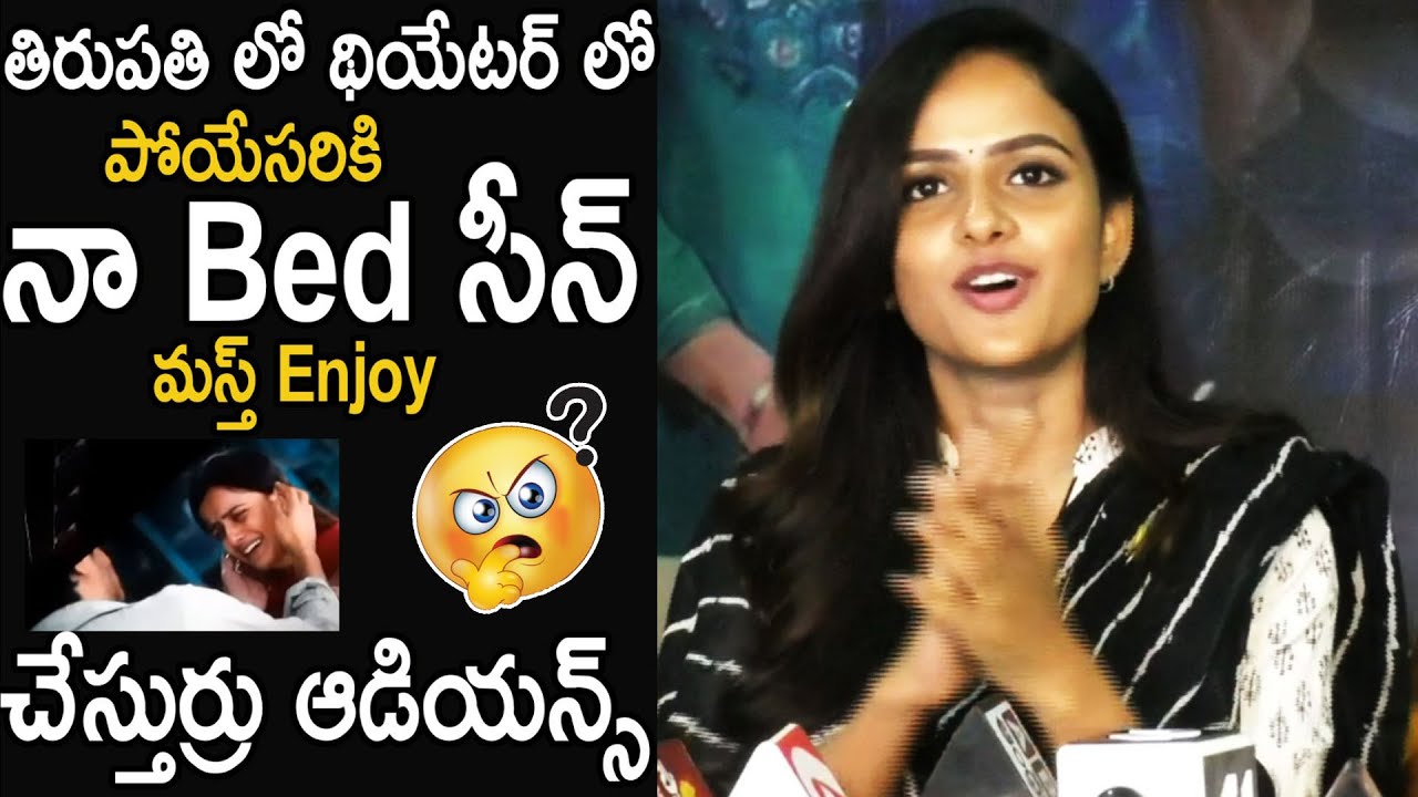 All Are Enjoying My Bed Scene In Baby Movie | Vaishnavi Chaitanya | Anand Devarakonda | TC ...
