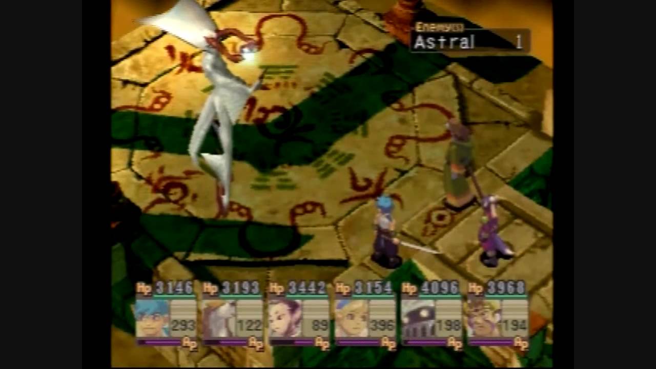 Breath of Fire IV: Fou-Lu Dragon Exibition - YouTube