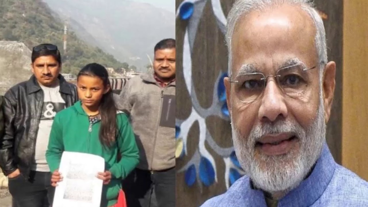 7वीं कक्षा की आकांक्षा ने PM मोदी को लिखी मन की बात, सरकार की खोली पोल ...