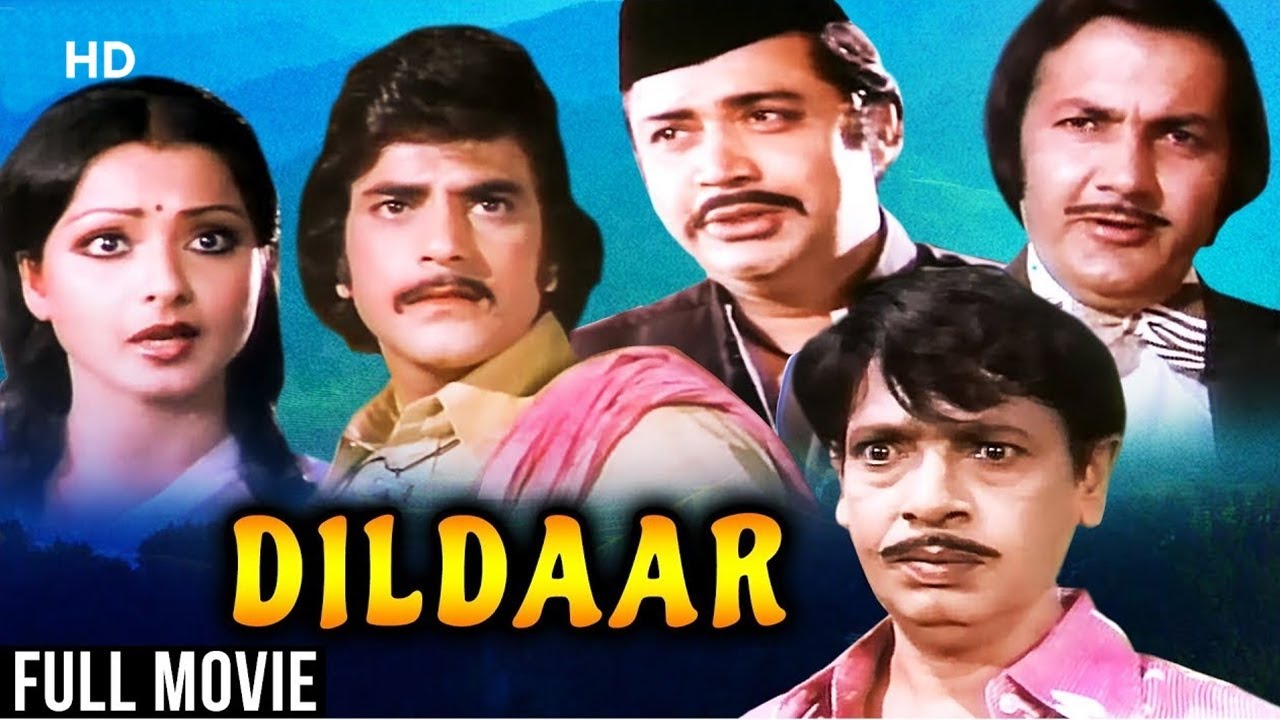 Dildaar (1977) Hindi Movie | Jeetendra | Rekha | Directed By K. Bapayya ...