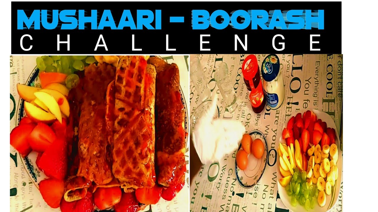 Mushaari | Boorash | Waa Challenge - YouTube
