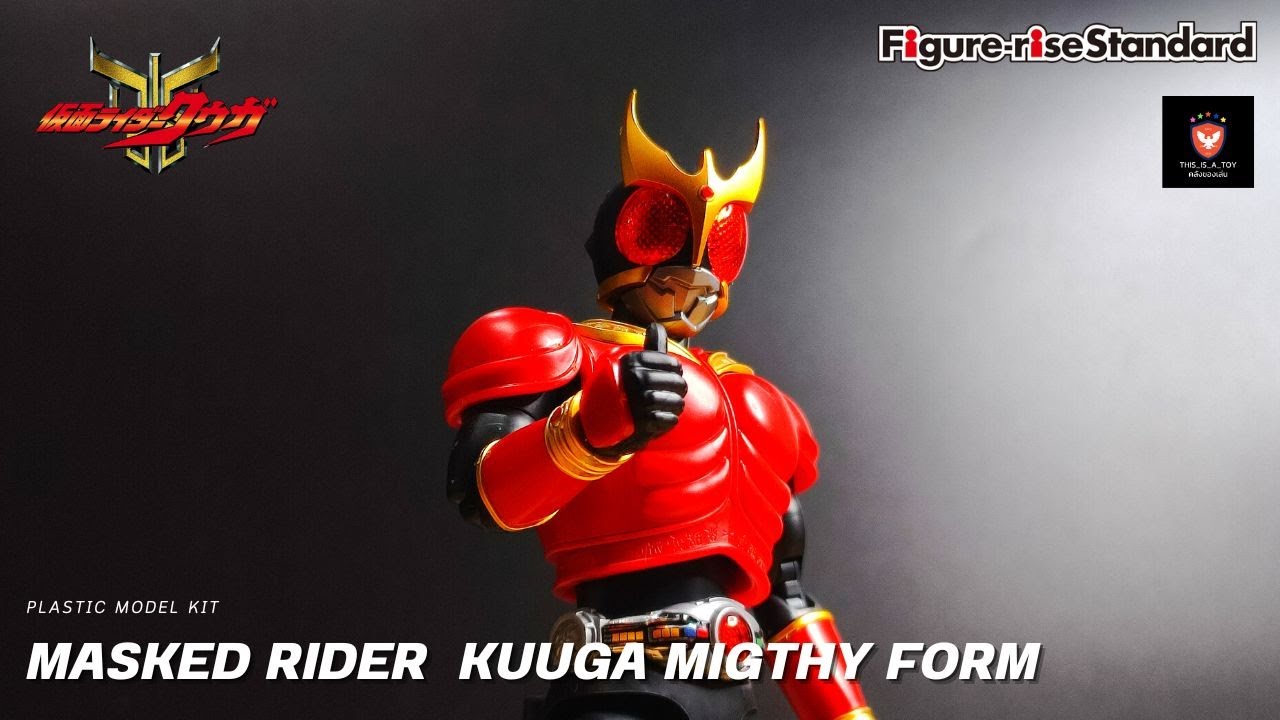 รีวิว Figure-rise Standard Kamen Rider Kuuka Migthy Form (EP.278) - YouTube