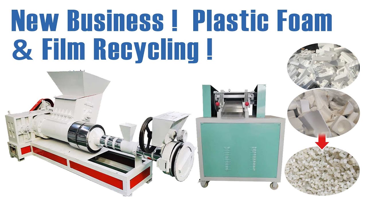 Plastic recycling factory: making plastic foam&films into high-profit ...