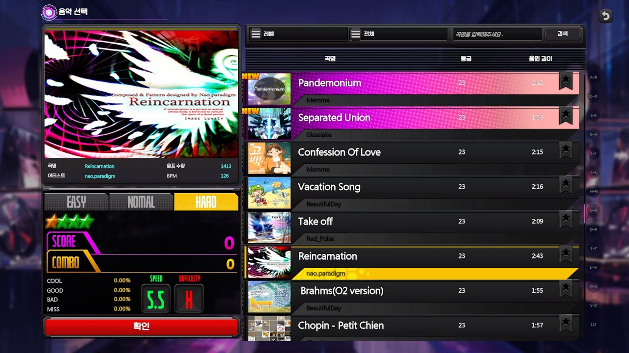 [O2JAM REMIX | 5K HD - Lv. 23] Reincarnation - YouTube
