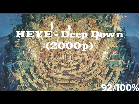 德國HEYE拼圖Deep Down(2000 Pieces)-01-011