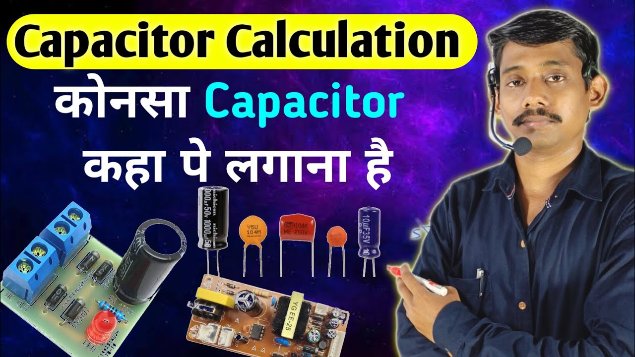 How To Calculate a Capacitor Value for Power Supply Circuit or any ...