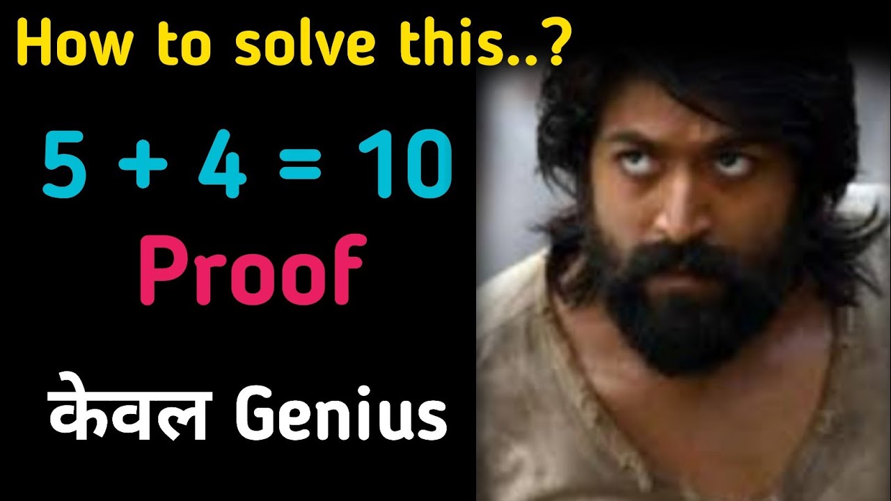 How to solve This ( 5 + 4 =10 ) l Math's magic tricks l केवल जीनियस ही ...