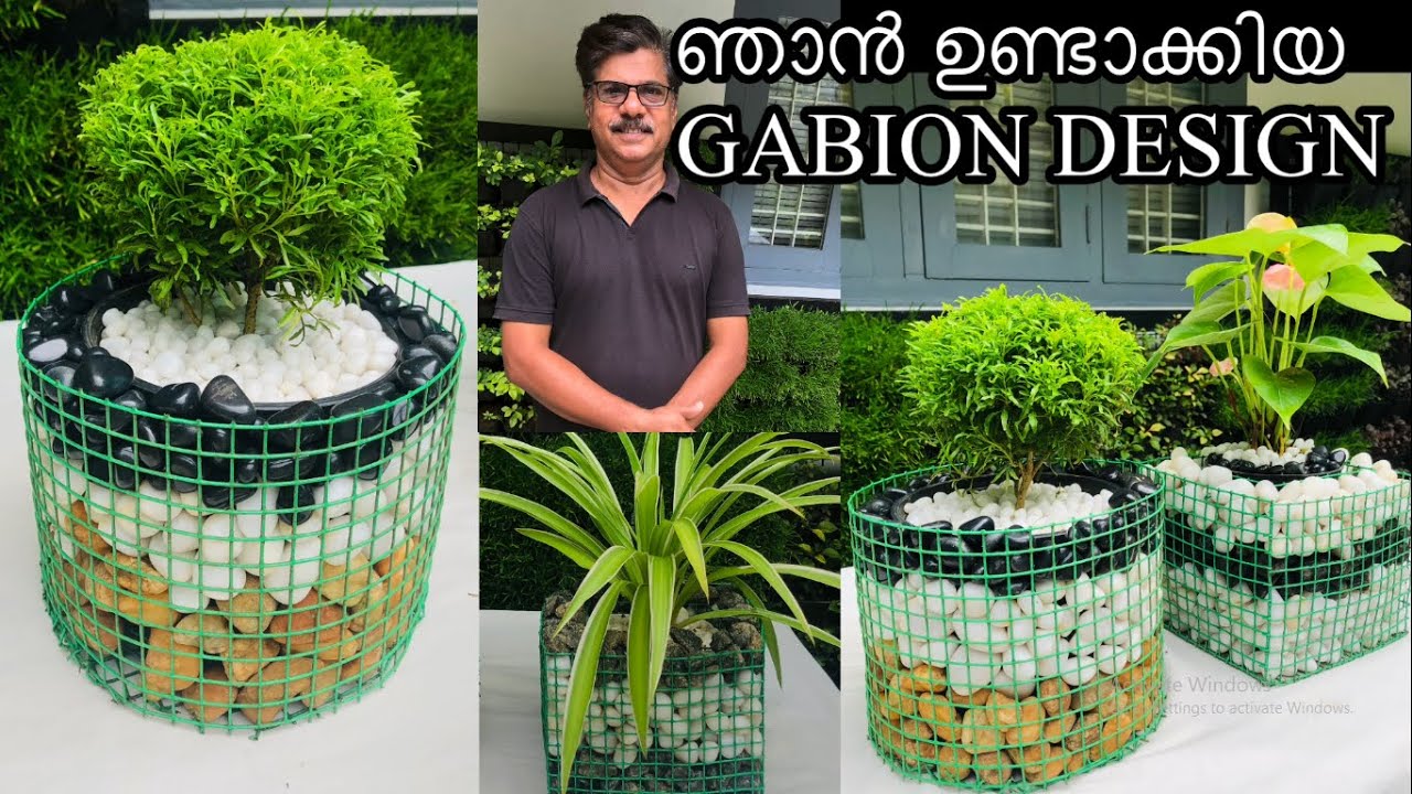 How To Make Mini GABION Design/ Garden Ideas/ Indoor Garden Decoration ...