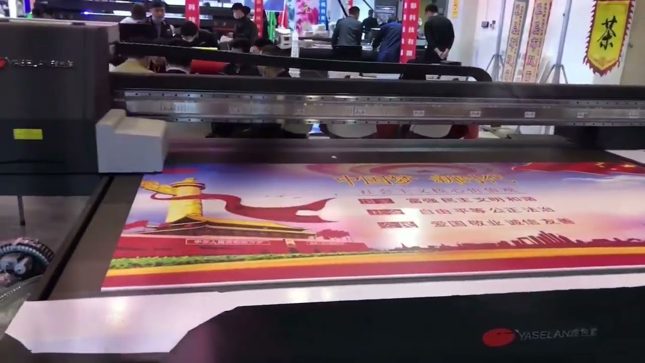 Yaselan UV Flatbed Printer KT-2513PA with Maglev with Ricoh G6 heads ...