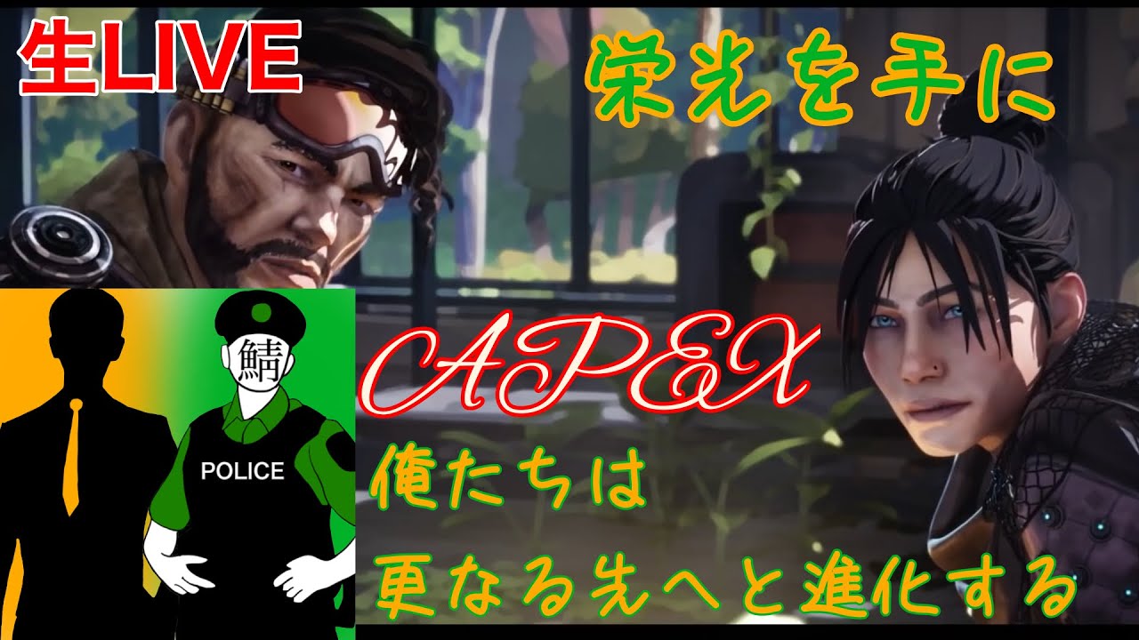 [APEX]SNAKE & i 自称!!最強コンビに敵なし！ - YouTube