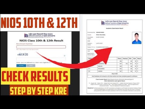 nios check results 10th & 12th | steps by step kre | results check ...