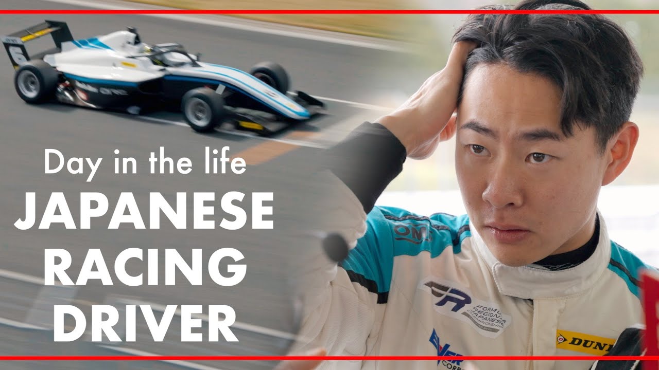 Day in the life of a Japanese racing driver - YouTube