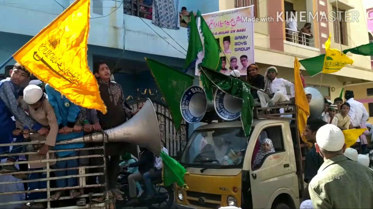 Jashan-e-milad un nabi juloos From First lancer, Hyderabad #12-12-2016 ...