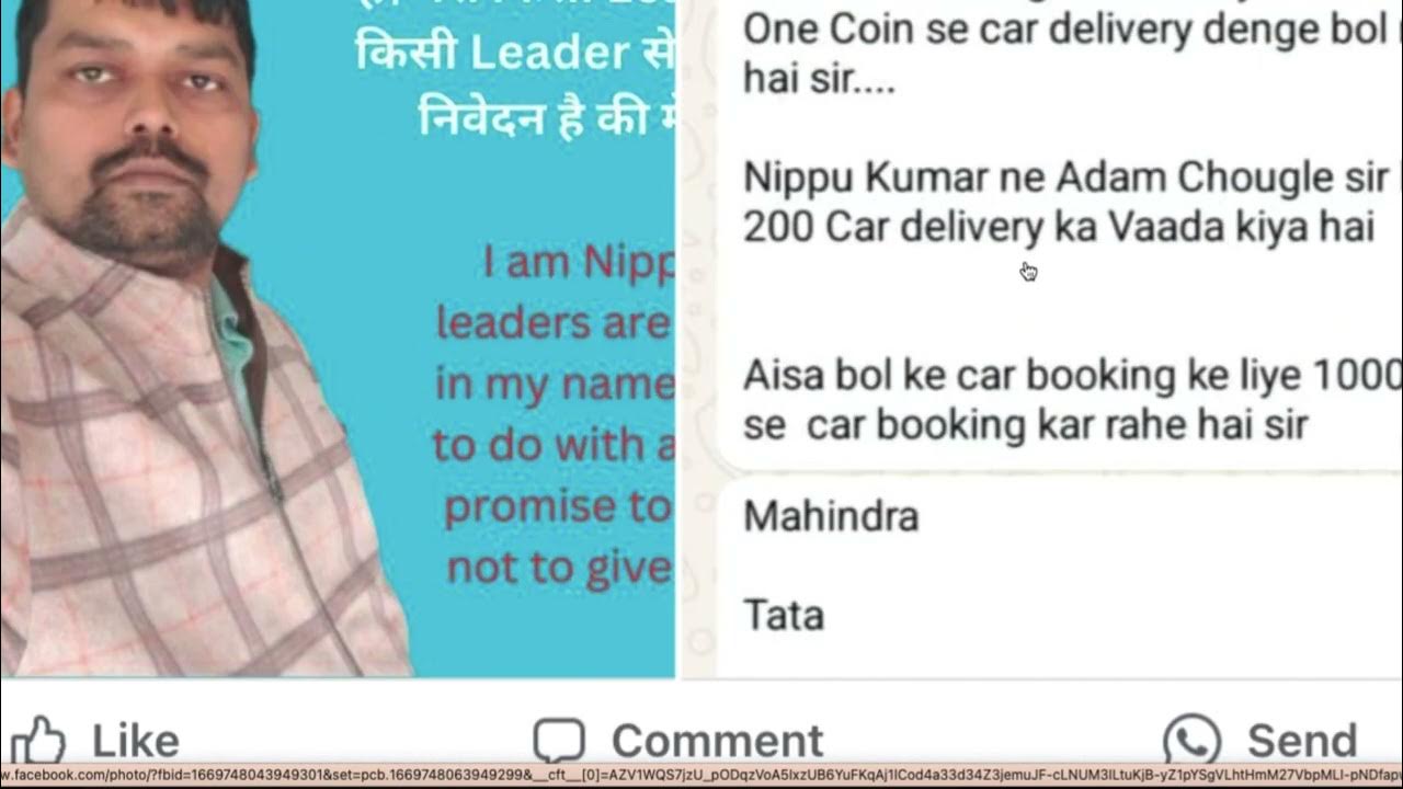 Breaking News! OES Crypto And Car Nippu Kumar Special - YouTube