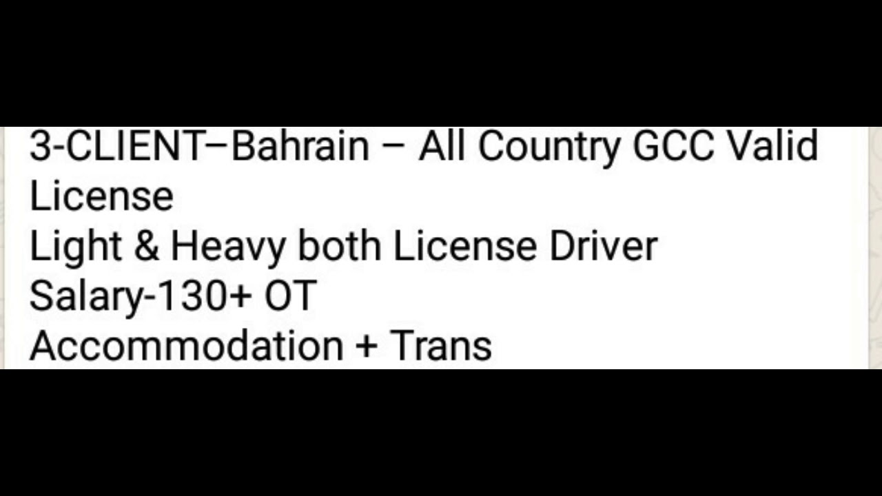 Light & Heavy License Driver Can Apply For Bahrain - YouTube