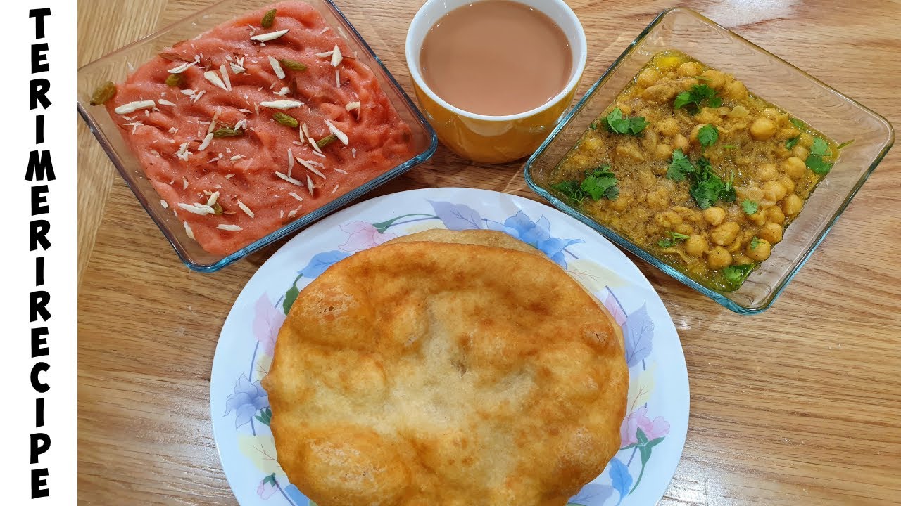 Halwa Puri with Chana Recipe | Crunchy Puri | Breakfast Recipe | Desi ...
