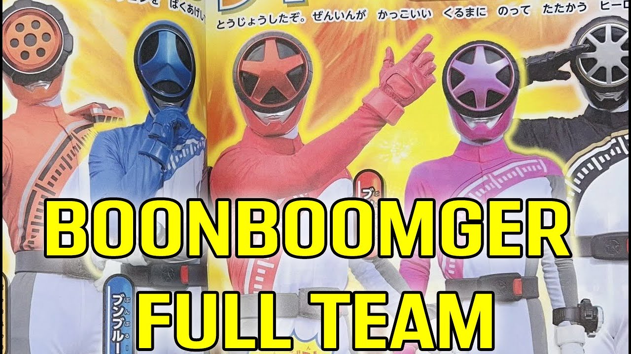 BoonBoomGer Team & Mecha Revealed - Bakuage Sentai Boonboomger News ...