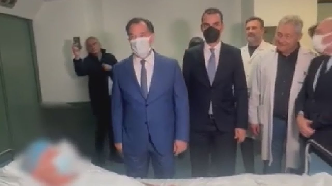 Βίντεο με τον πρώτο ασθενή απογευματινού χειρουργείου στο ΓΝΘ ...