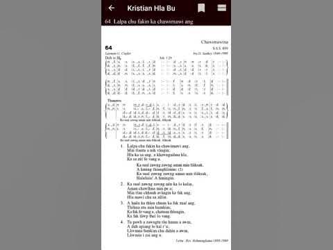 KHB 64 'E' LALPA CHU FAKIN KA CHAWIMAWI ANG - YouTube