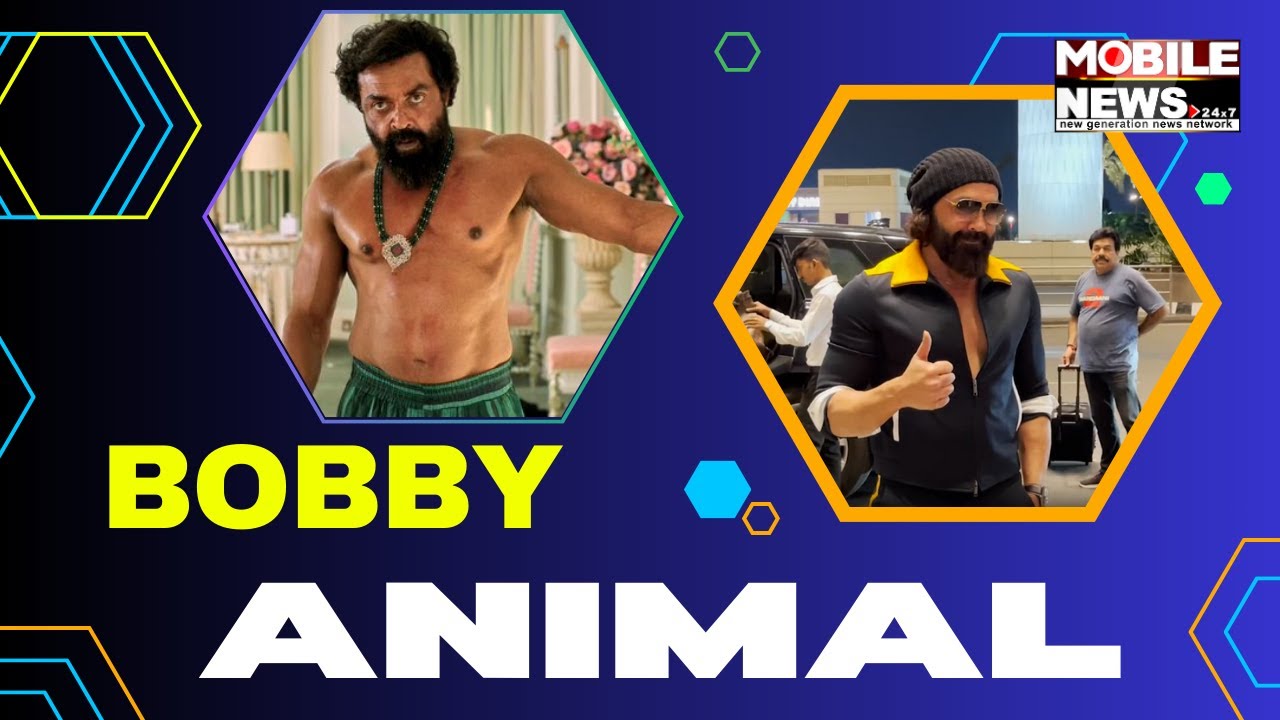 Abrar Alert Bobby Deol strikes iconic Animal pose creates buzz at ...