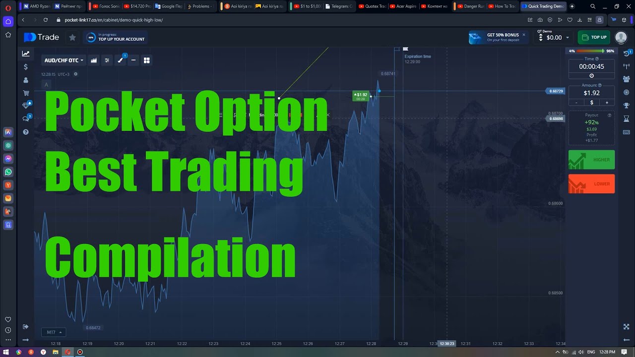 Pocket Option Best Trading Compilation Demo part 25 - YouTube