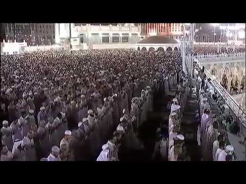 Kabe imami mahir dua