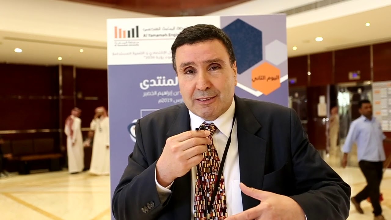 YUENG 2019: Prof. Kamal Yousef-Toumi - YouTube