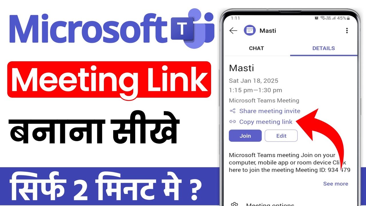 Microsoft teams me meeting link kaise banaye | how to create meeting ...