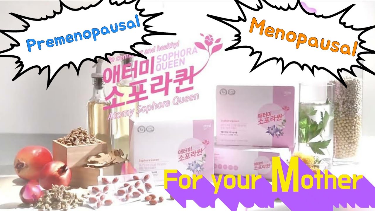 ATOMY SOPHORA QUEEN - YouTube