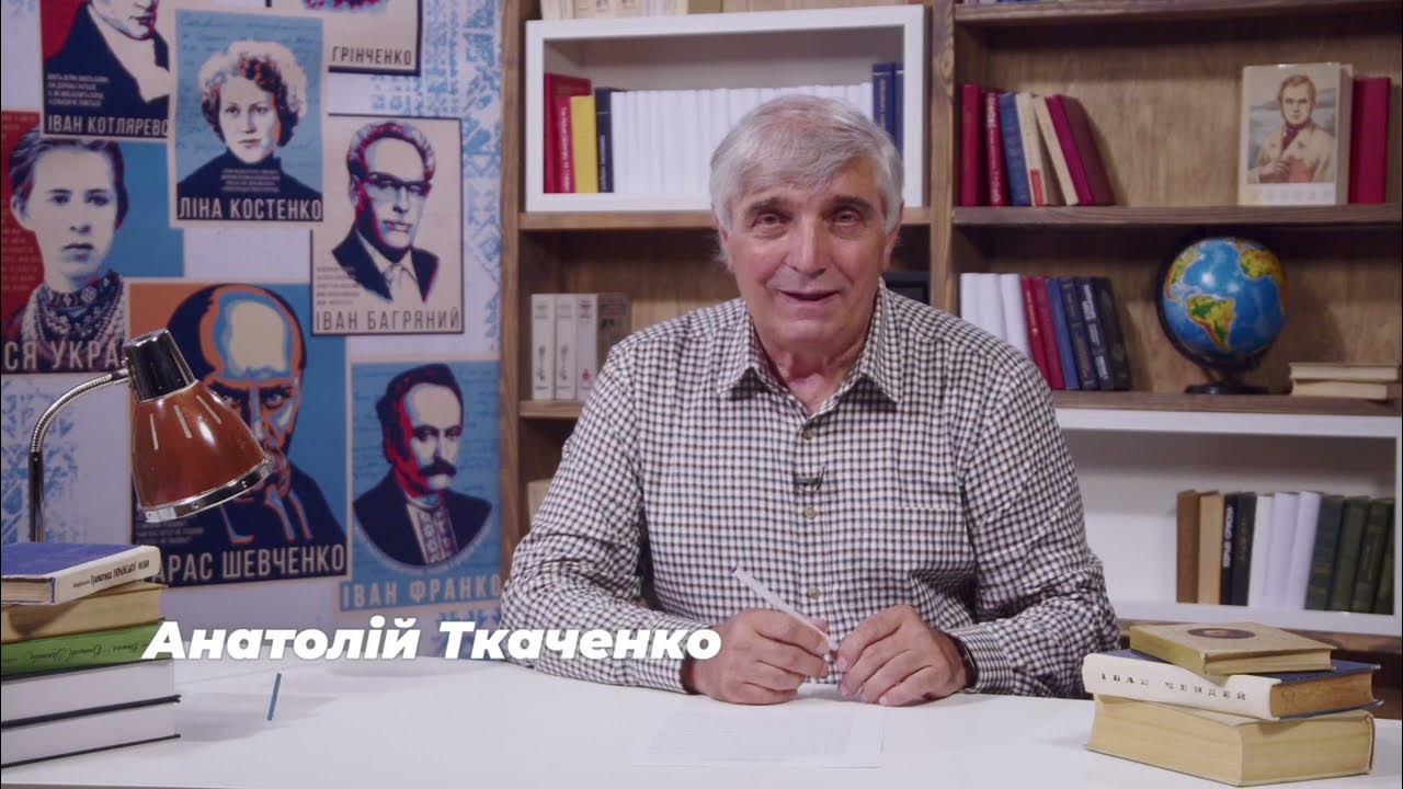 24. Прецедент «сродна праця» - YouTube