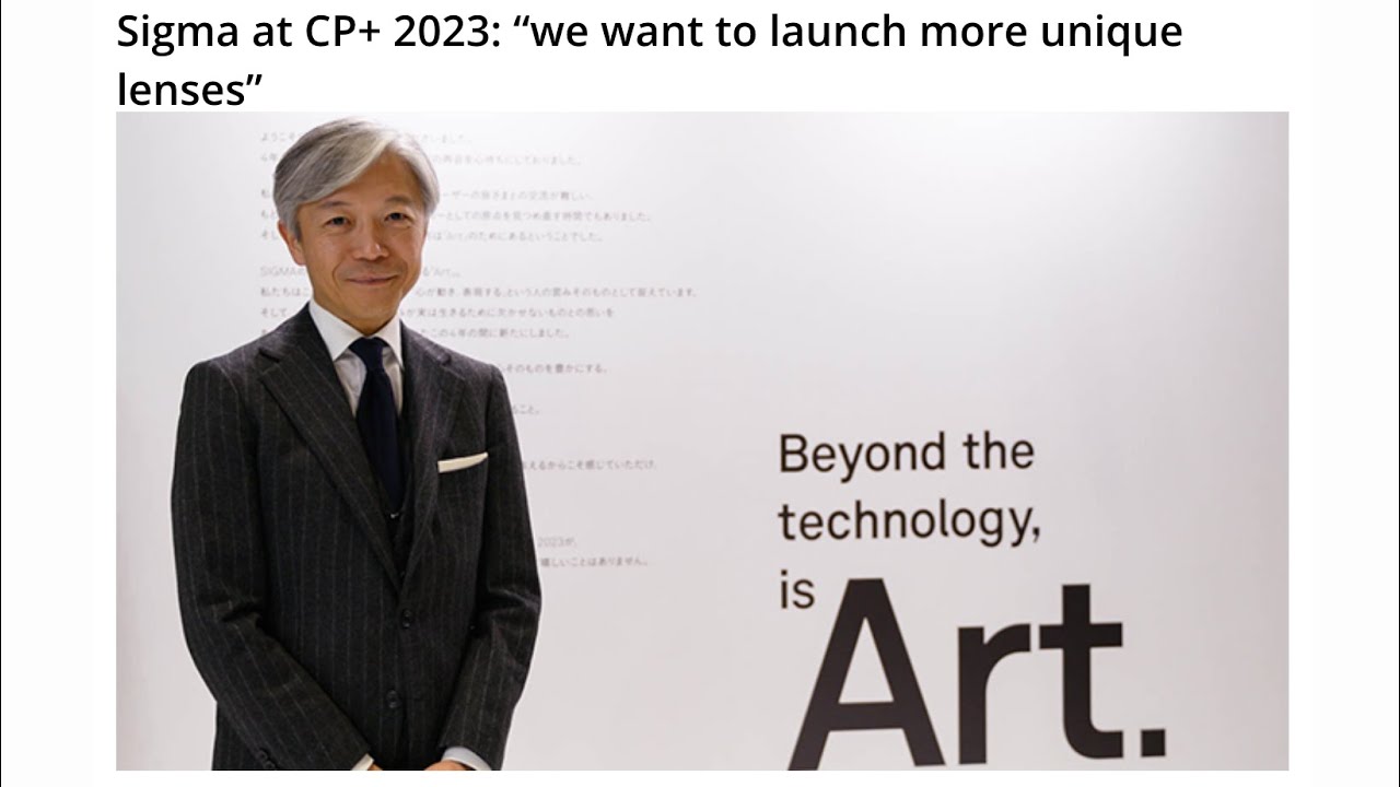 New Sigma announcement in very early February! - YouTube