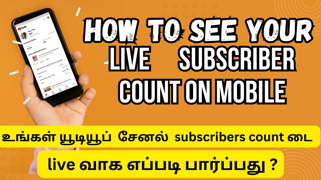 how to see your live subscribe count on phone #youtube - YouTube
