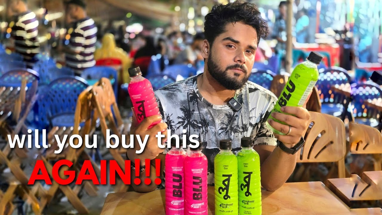 BLU || PUBLIC RAW REVIEW - YouTube