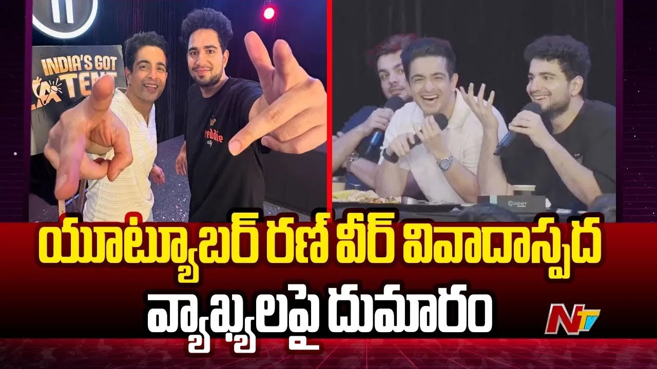 YouTuber Ranveer Allahbadia apologises after complaint over obscene ...