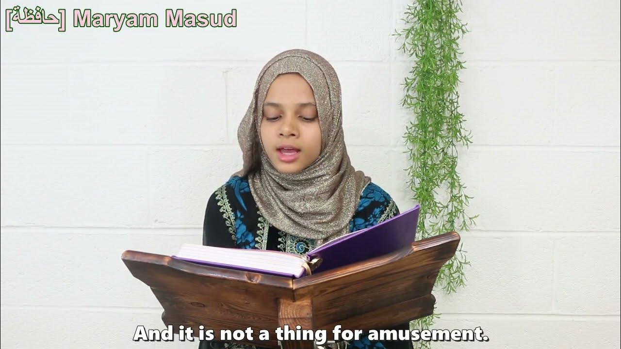 😢💔Juz 30: Surah Al-Tariq (# 86) by Maryam Masud | Heart soothing Qur'an Recitation - YouTube