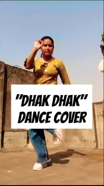 Dhak Dhak - dance cover #dance #dhakdhak #tasheemukherjee #youtube # ...