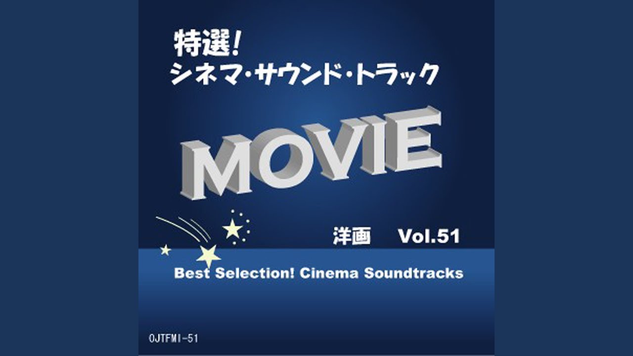 映画「ランゴ」より (Rango Theme Song) - YouTube Music