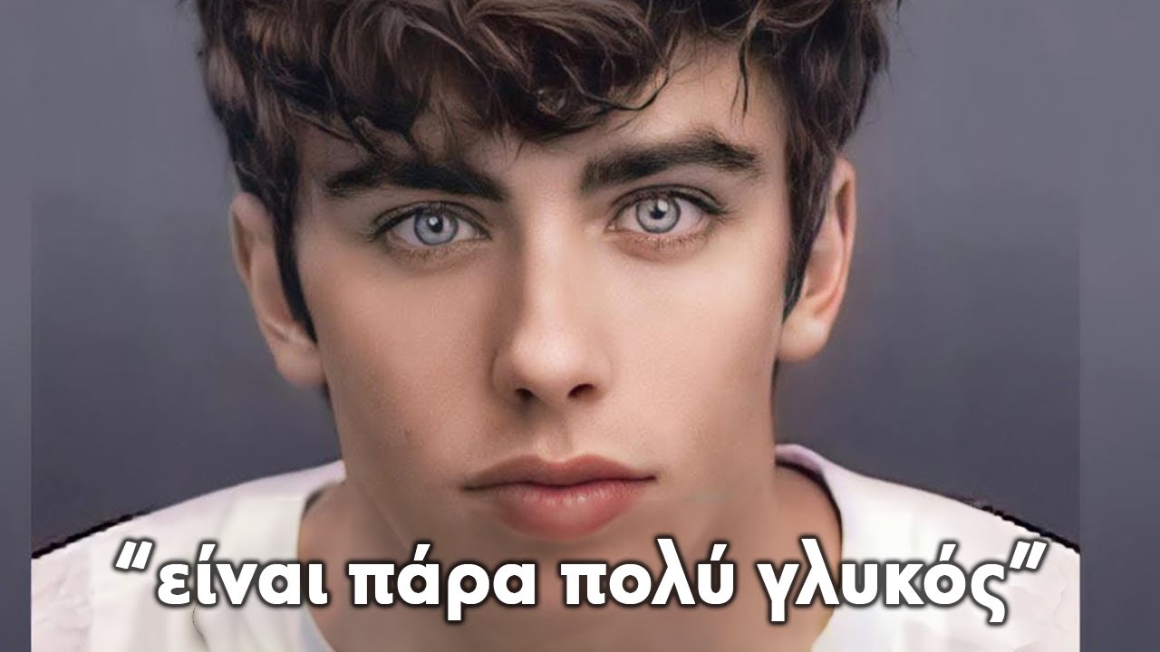 Αυτό το αστέρι του TikTok είναι ένας δολοφόνος. Aλλά οι θαυμαστές του ...