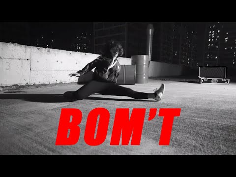 Jayh - Bom 't ft. Mula B, Bizzey & Dopebwoy   |  Choreography Ecem Çelik | Beylikdüzü Dans